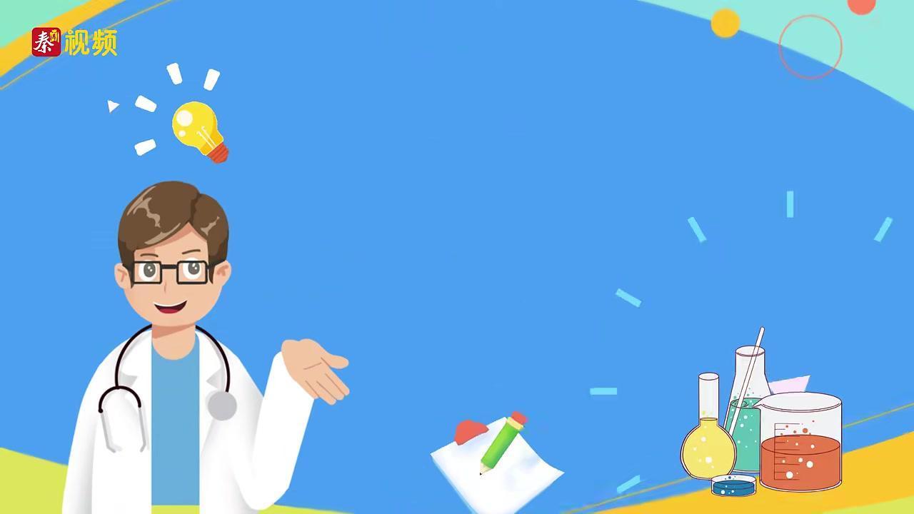 普通人应该怎么区别流感和感冒