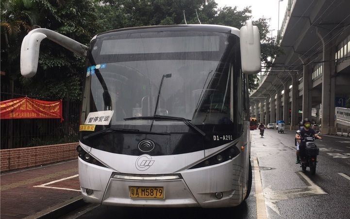 [广州公交]宇通客车ZK5120A1型无轨电车退役报废封存纪念
