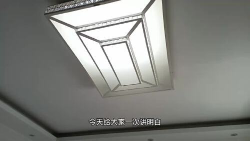 客厅led灯坏了怎么办?电工手把手教你轻松更换灯条!