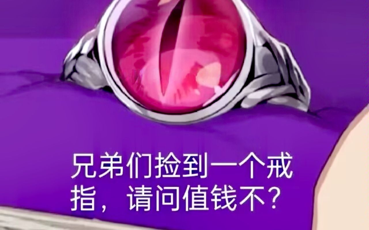 网络上哪些搞笑又沙雕的图片,看完欢乐一整天 #34