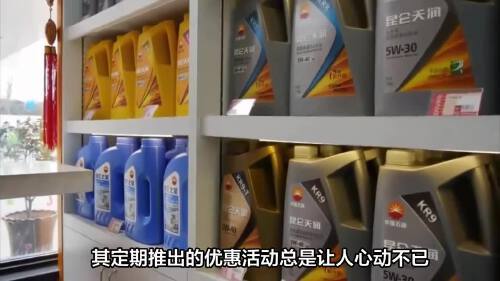 中油好客e站每周几有优惠?