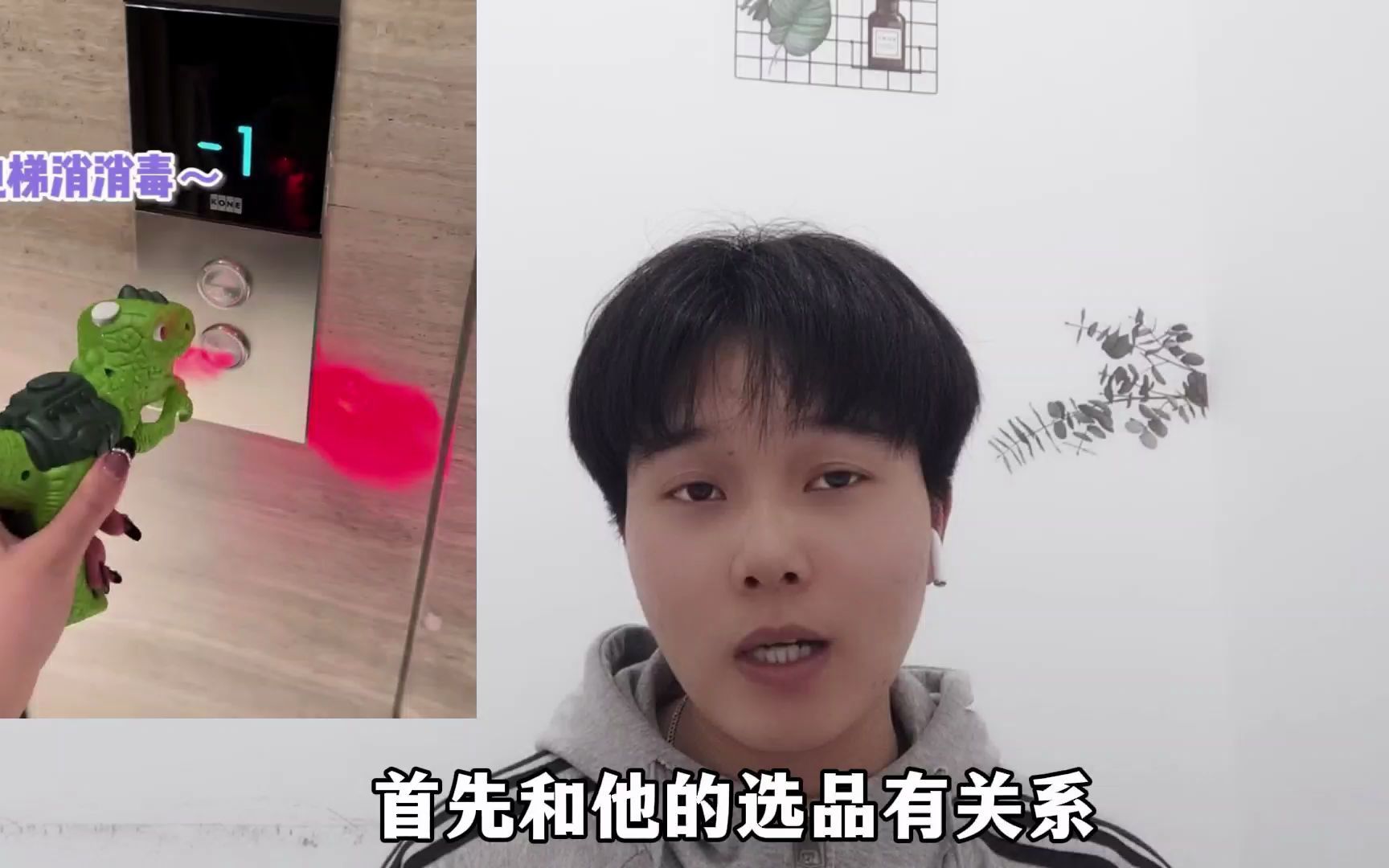 在抖音一个15万粉丝的账号,一个月能赚多少钱?今带你了解一下