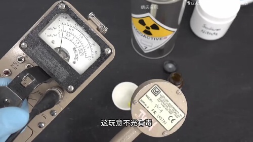 入门级简易化学小实验