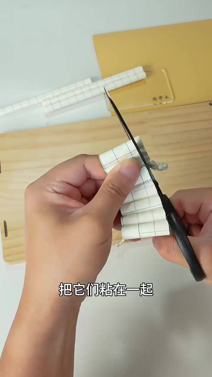 教你用纸做一把很准的狙击枪