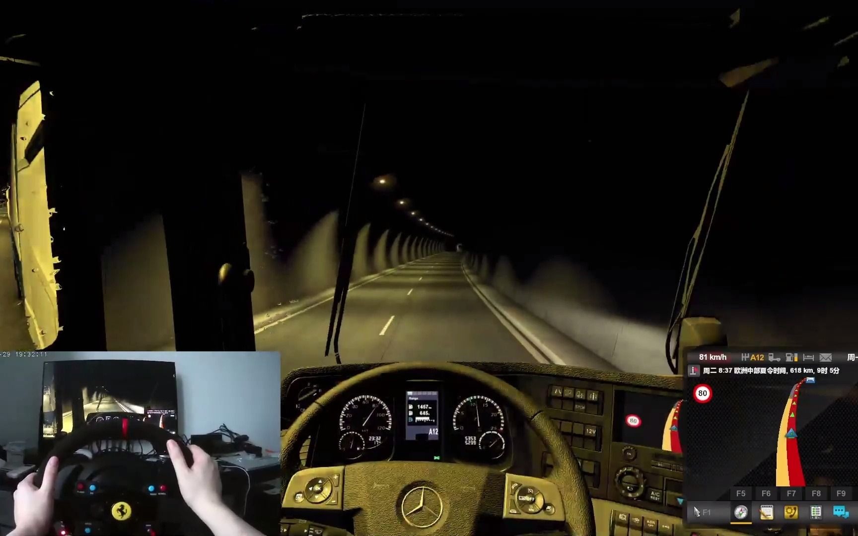 【欧洲卡车模拟2】随便录一个第一人称视角