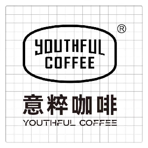 意粹咖啡 