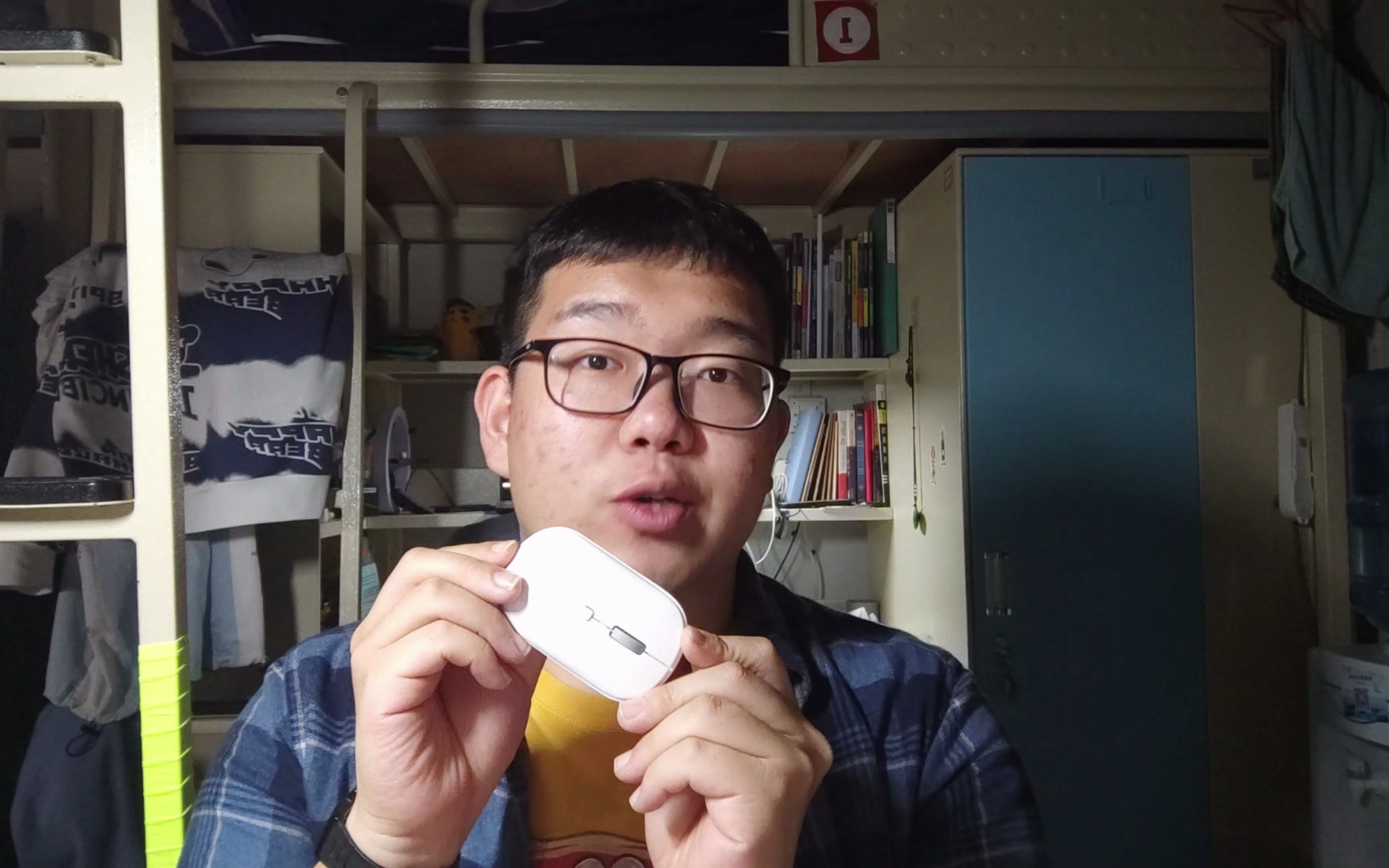 ASUS华硕 A豆鼠标推荐