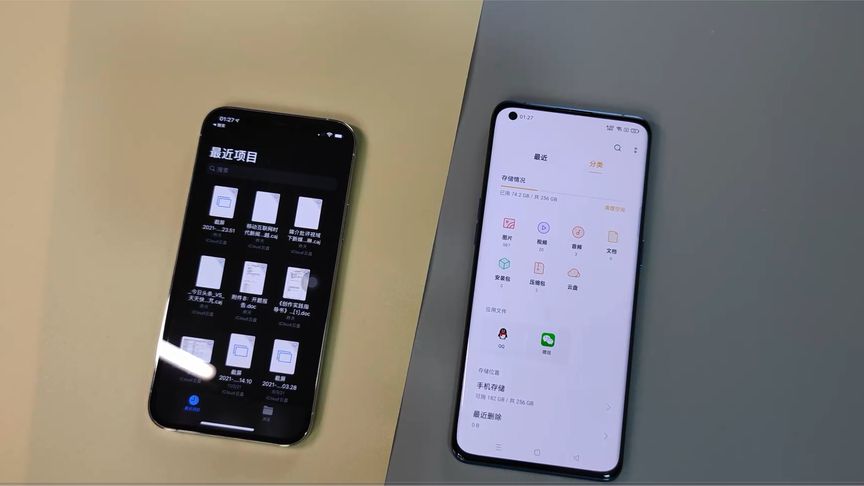 这差距?OPPO Find X3 Pro文件管理对比iPhone12Pro