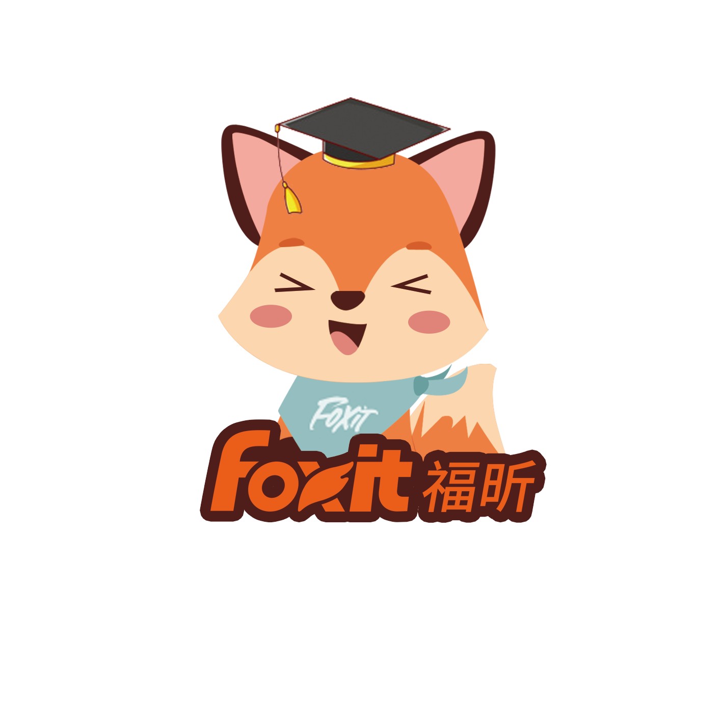 福昕教育 