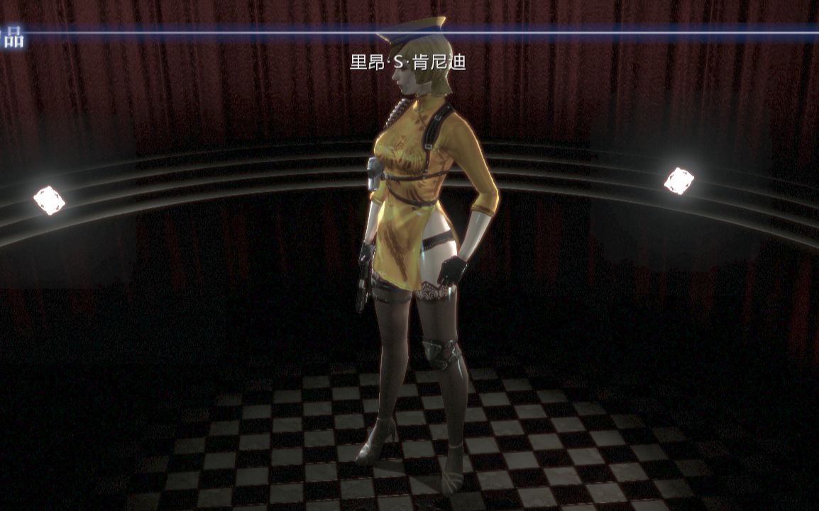 【生化危机6】蝴蝶灵魂武者mod替换里昂后的CG+游戏内观赏