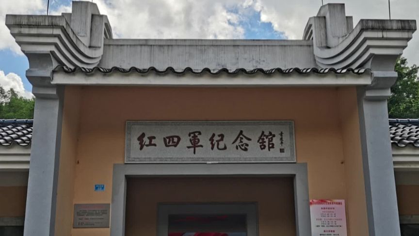 #祝福我们的祖国繁荣富强 #红色记忆 #记录身边的传统文化