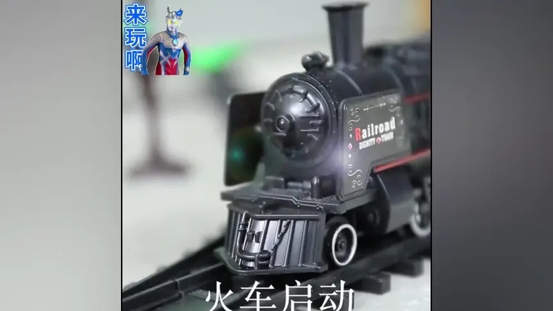 儿童电动小火车轨道蒸汽动车益智玩具男孩高铁停车场模型生日礼物