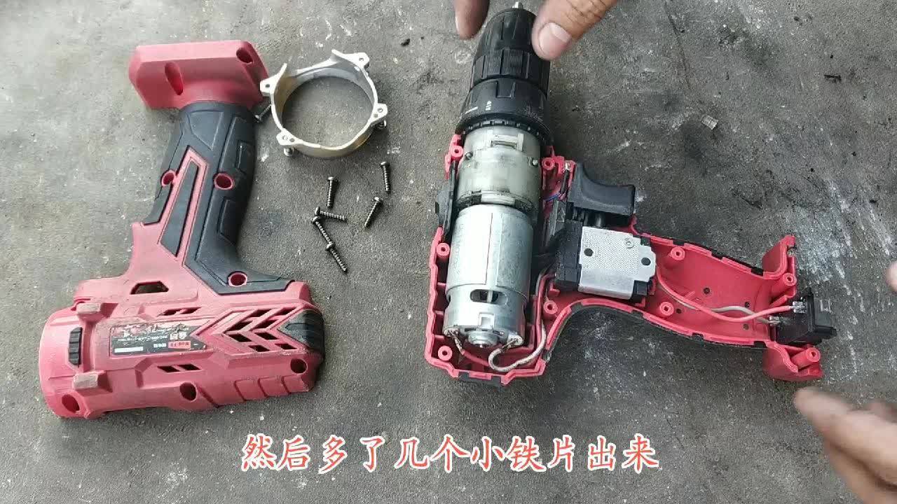 有网友问锂电钻拆开后多了几个铁片不会安装了,工具.