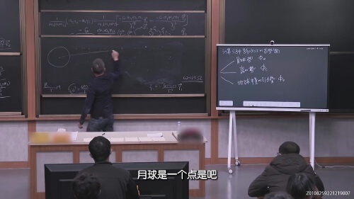 地球的自转总是受到一个极其微弱的作用力在给地球自转"刹车"你