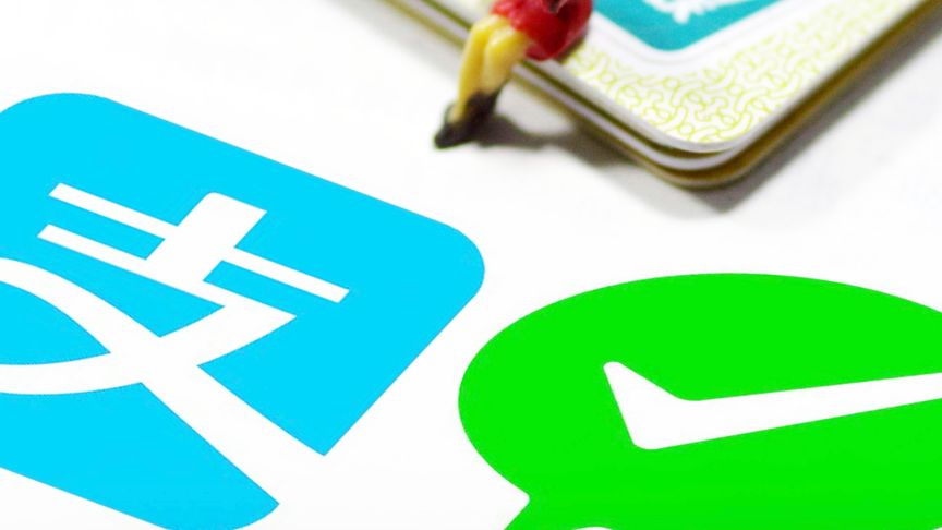 为什么支付宝转账一下就到了,微信却要对方确认收钱,原因有两点