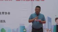 息烽县计生协2023年“5.29”会员活动日宣传活动.mpg