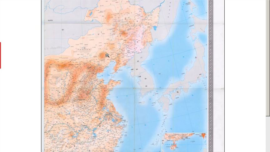 NO:14钢结构设计概论_建筑工程抗震设防分类标准(二)