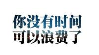 高考数学知识点讲解: 等比数列与等差数列的性质证明