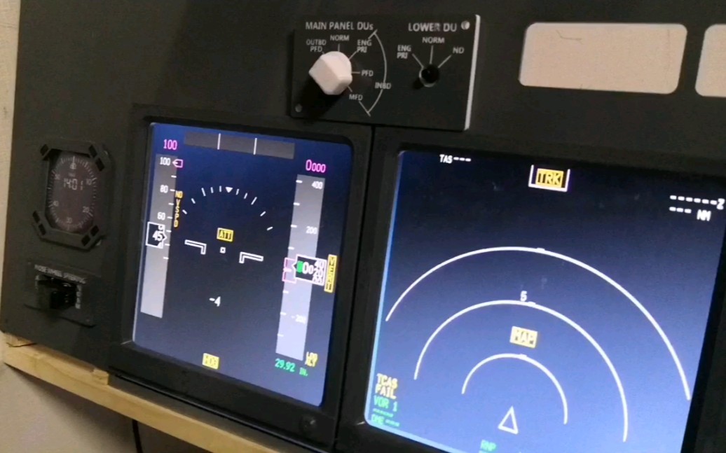 737模拟座舱施工记录,起落架面板