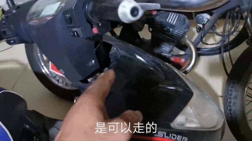 电动车打开大灯电压不稳,今天教你解决方法,下次再遇到轻松搞定