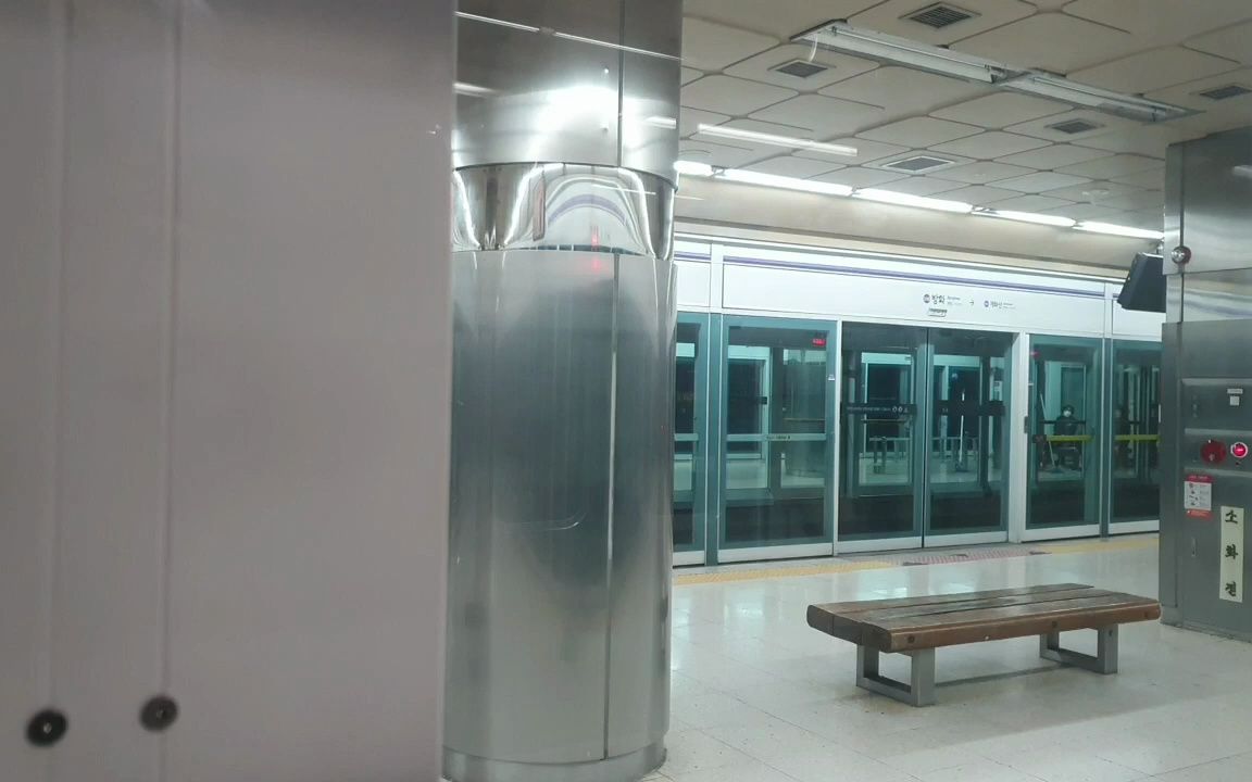 首尔地铁5号线(傍花站-马川站)ABB GTO-VVVF