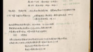 大学生寒假40天科目一到科目四一把过,是一种怎样的体验!?