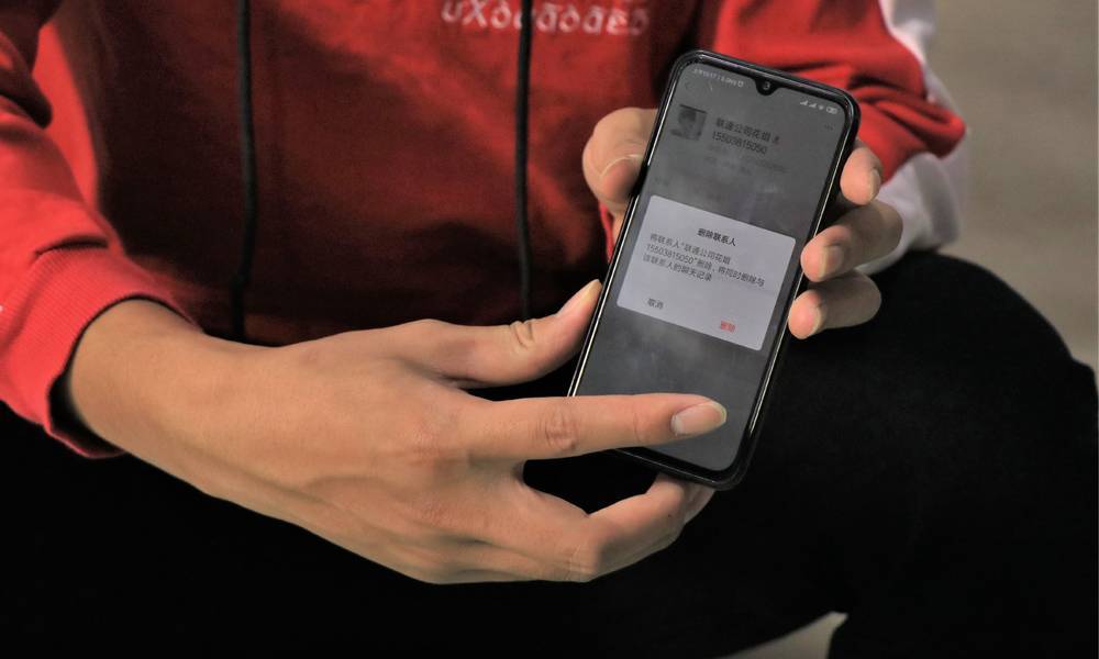 微信误删联系人,教你迅速加上,还不让它发现