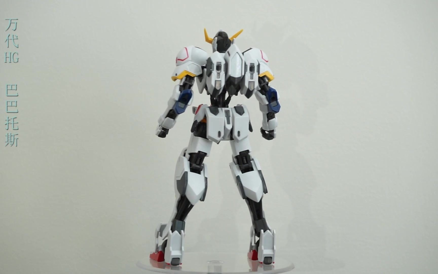 高达模型 丙烯重涂(制作完成展示)