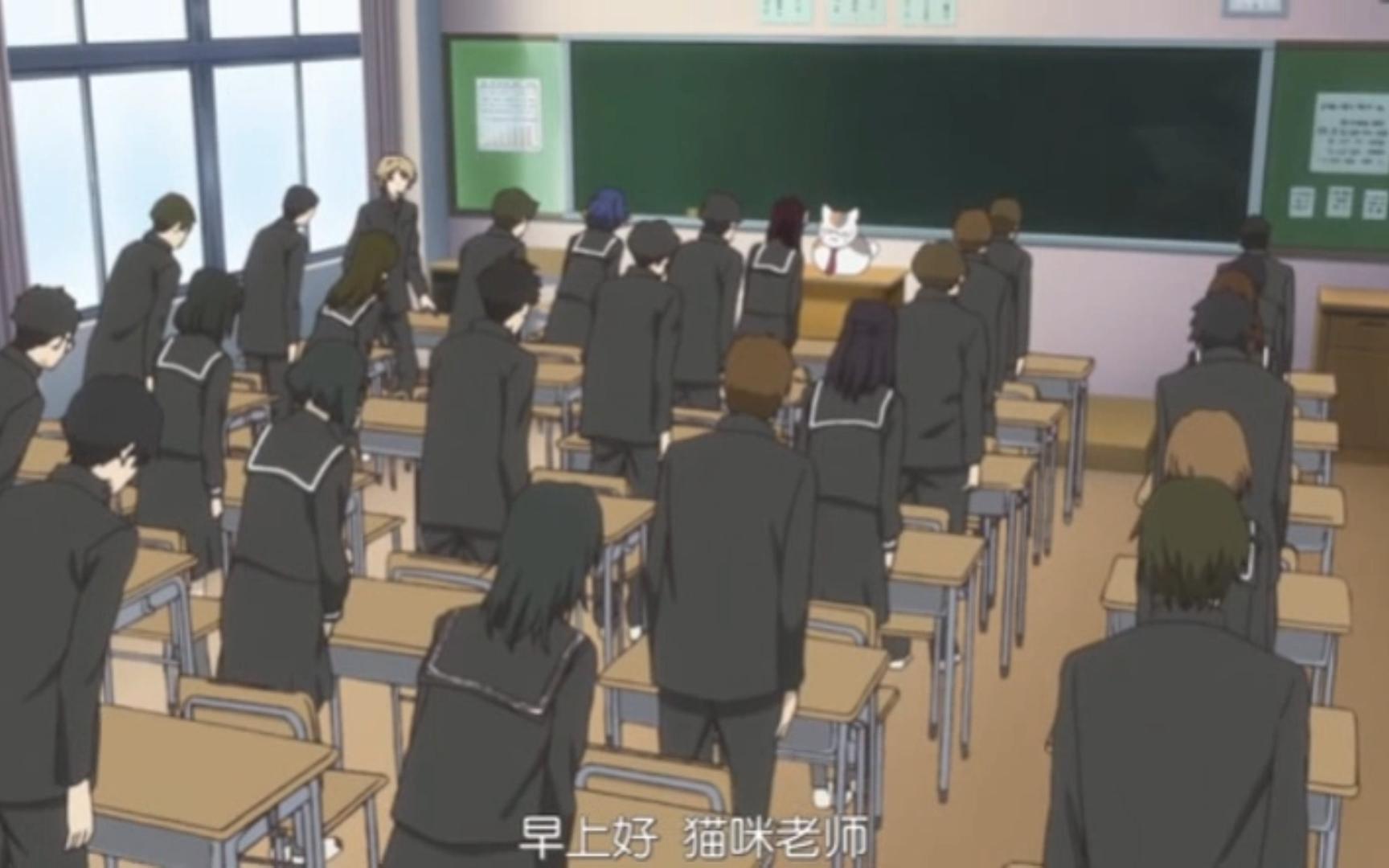 【夏目友人账】猫咪老师到夏目班级当老师了!