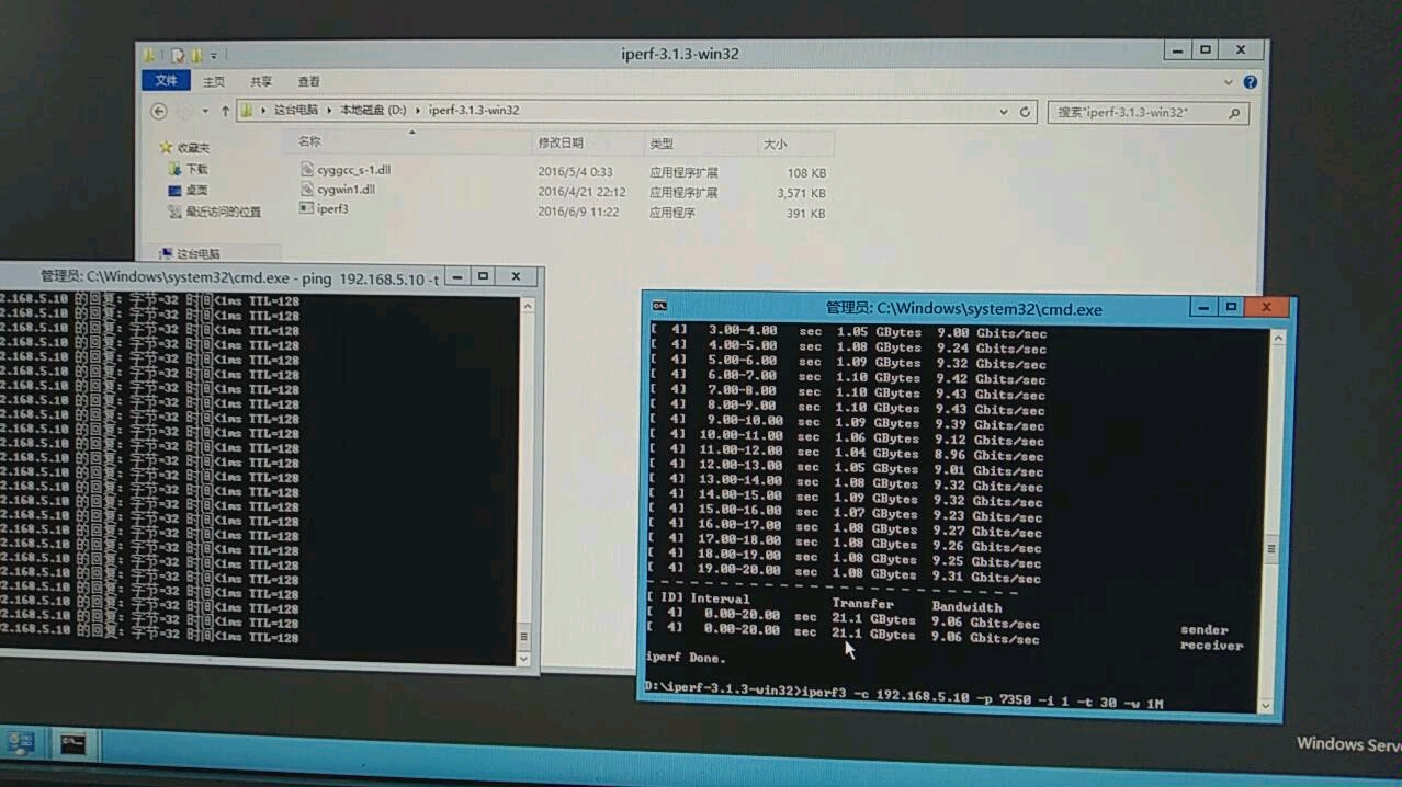 虚拟机里万兆网卡要跳舞吗
