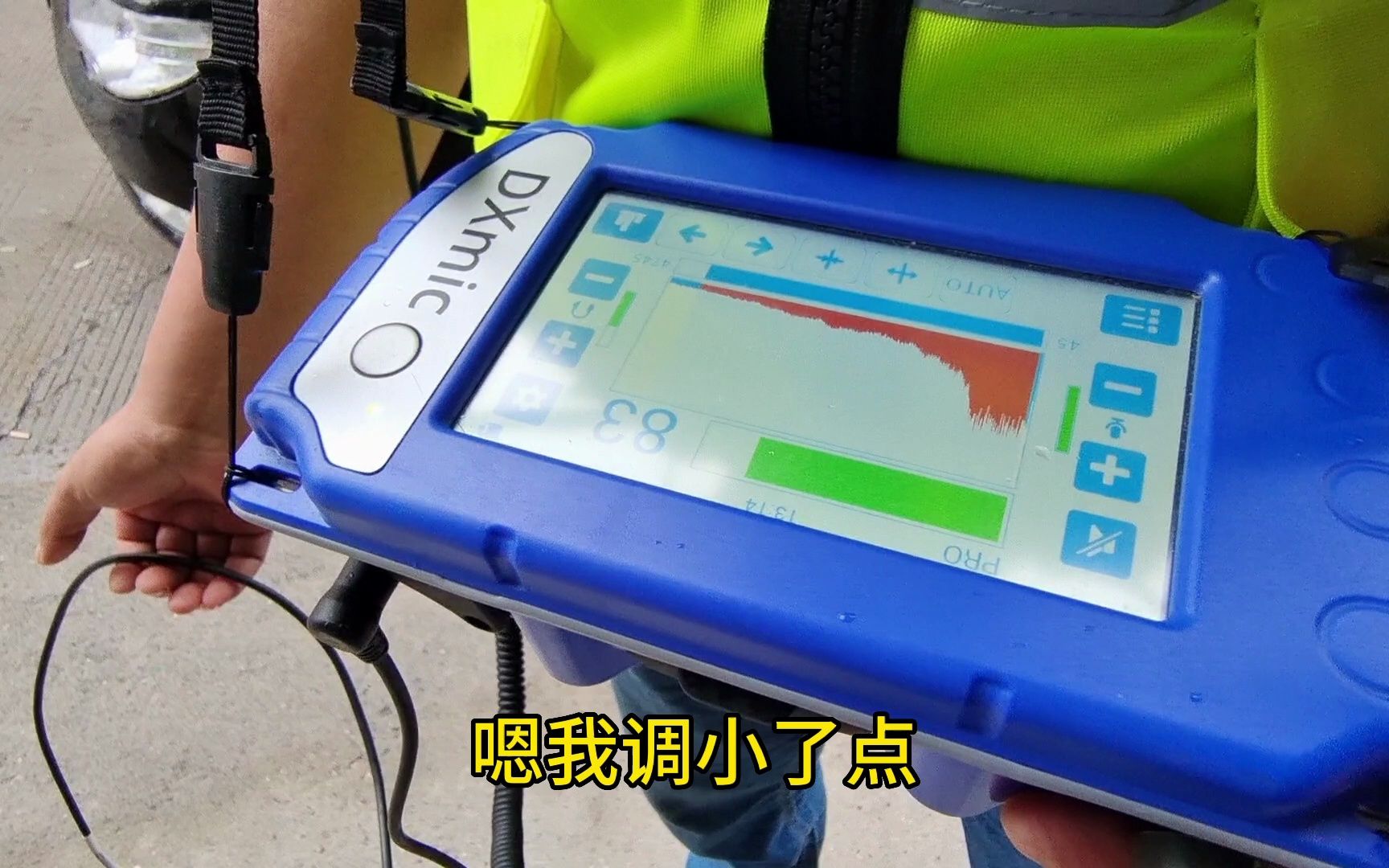 漏水检测用什么仪器,教学指导测漏进行中