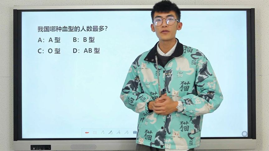 趣味常识题:我国哪种血型的人口数量最多,是AB型血吗?