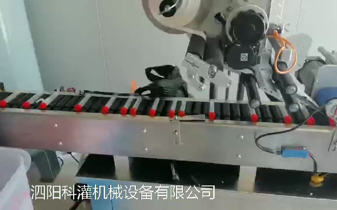采样管全自动卧式贴标机-客户调试现场