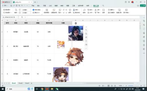 excel图片统一调整大小|根据单元格大小改变