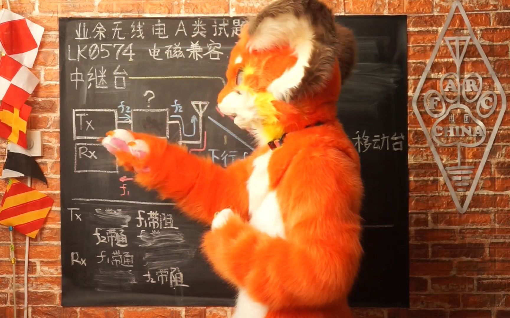 业余无线电A类考试LK0574题:中继台里面用什么滤波器?