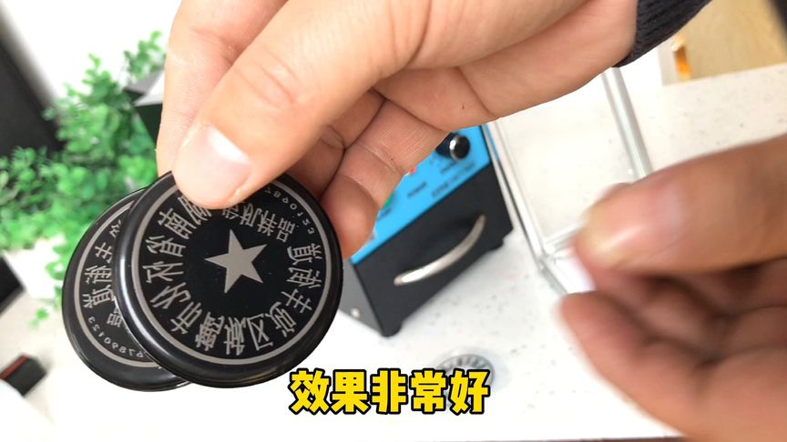 武汉圣天刻章机雕刻机高能量光敏印章机,ST-A8印章机器演示视频