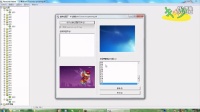 キ善财·懒ツ - 教你修改Win7原版安装界面