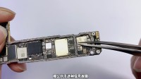 苹果12进水后导致4G信号跳水怎么办