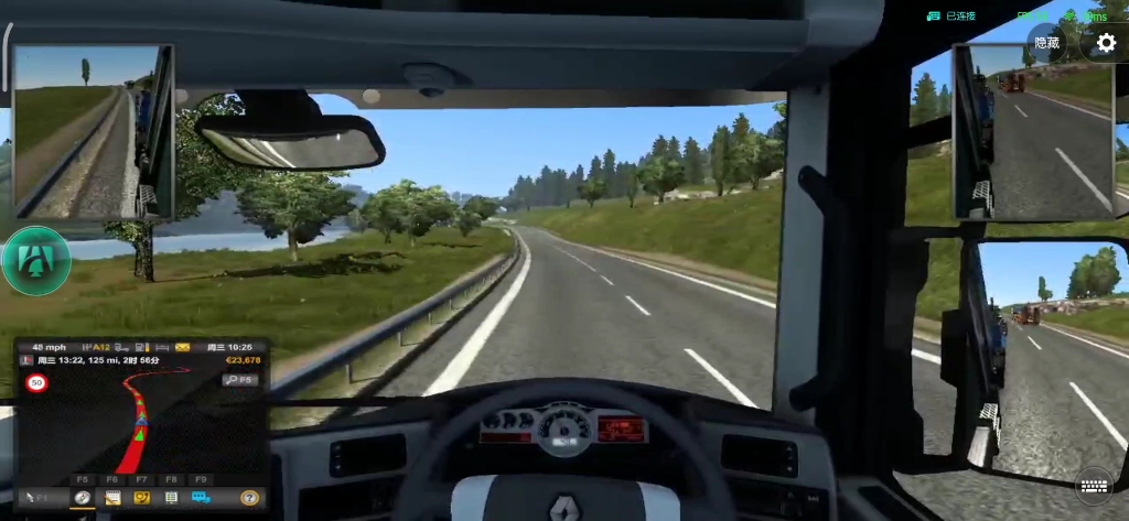 欧洲卡车模拟(1)