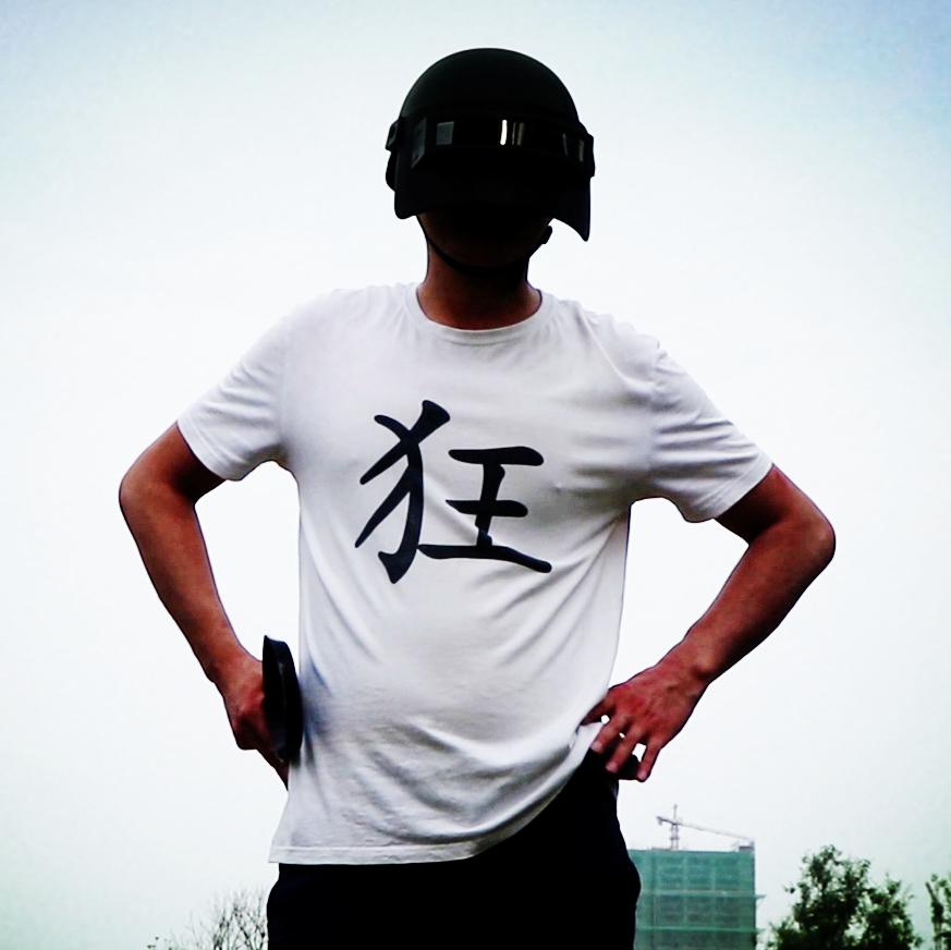 李发光了 