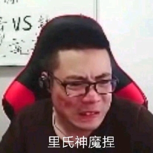 金轮干饭食堂 