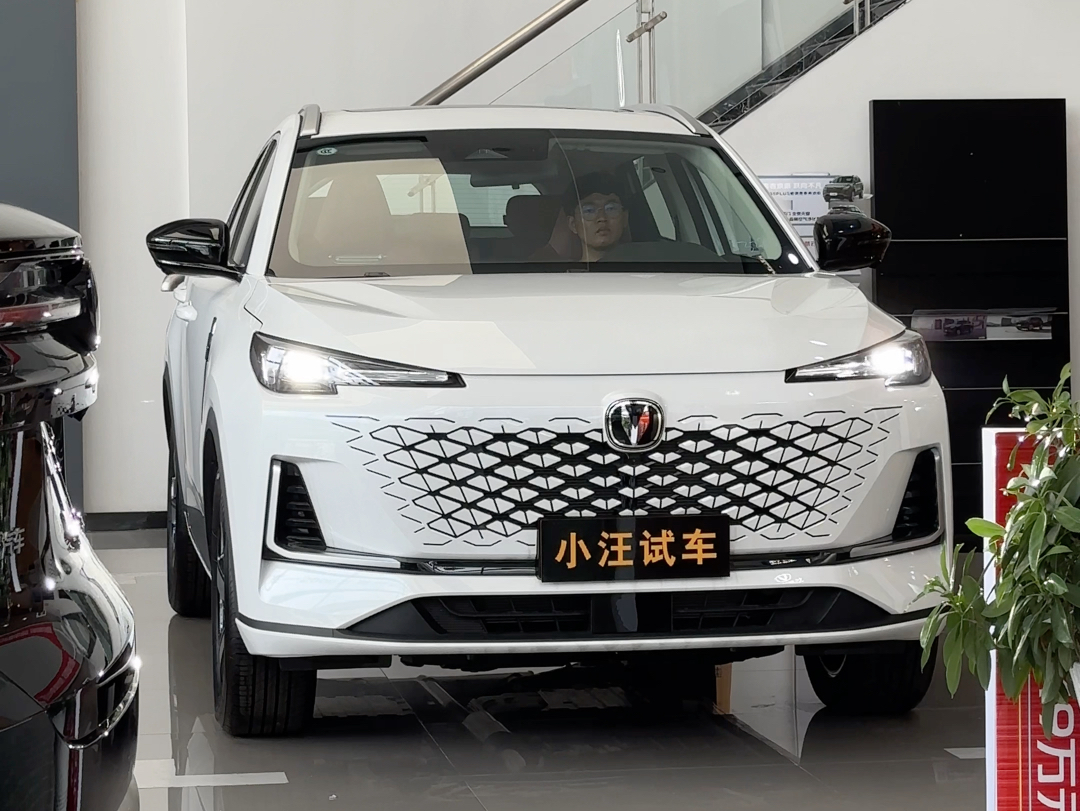 沉浸式体验|2024款 长安CS55 Plus 第三代 1.5T DCT 卓越型