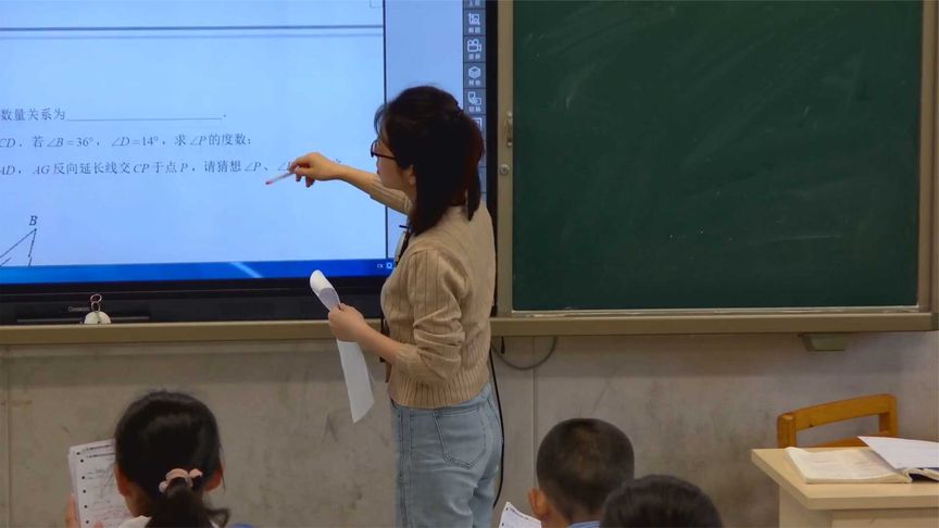 七下4.1 专题:与三角形角有关的计算