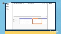 win10如何分区