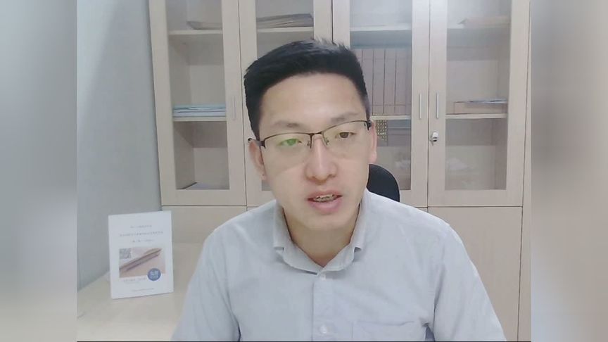 第11期:施工过程中工程变更是什么,发生后措施费如何调整?