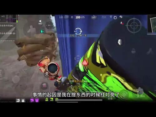 穿墙打人?这点位绝对冷门!