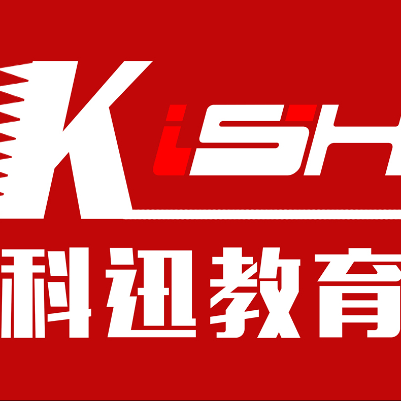 科迅教育室内设计学院 