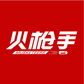 火枪手数学-胖叔 