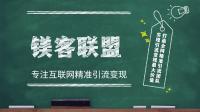 5、知识付费的4种主流授课模式