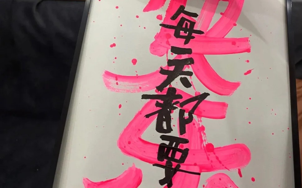 校园生活实录混剪1.0